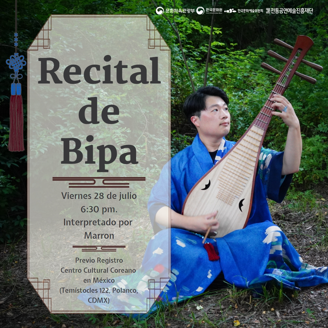 CENTRO CULTURAL COREANO