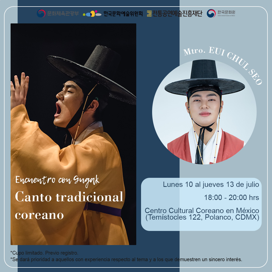 CENTRO CULTURAL COREANO